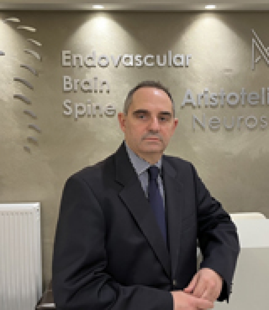 ΝΕΥΡΟΧΕΙΡΟΥΡΓΟΣ